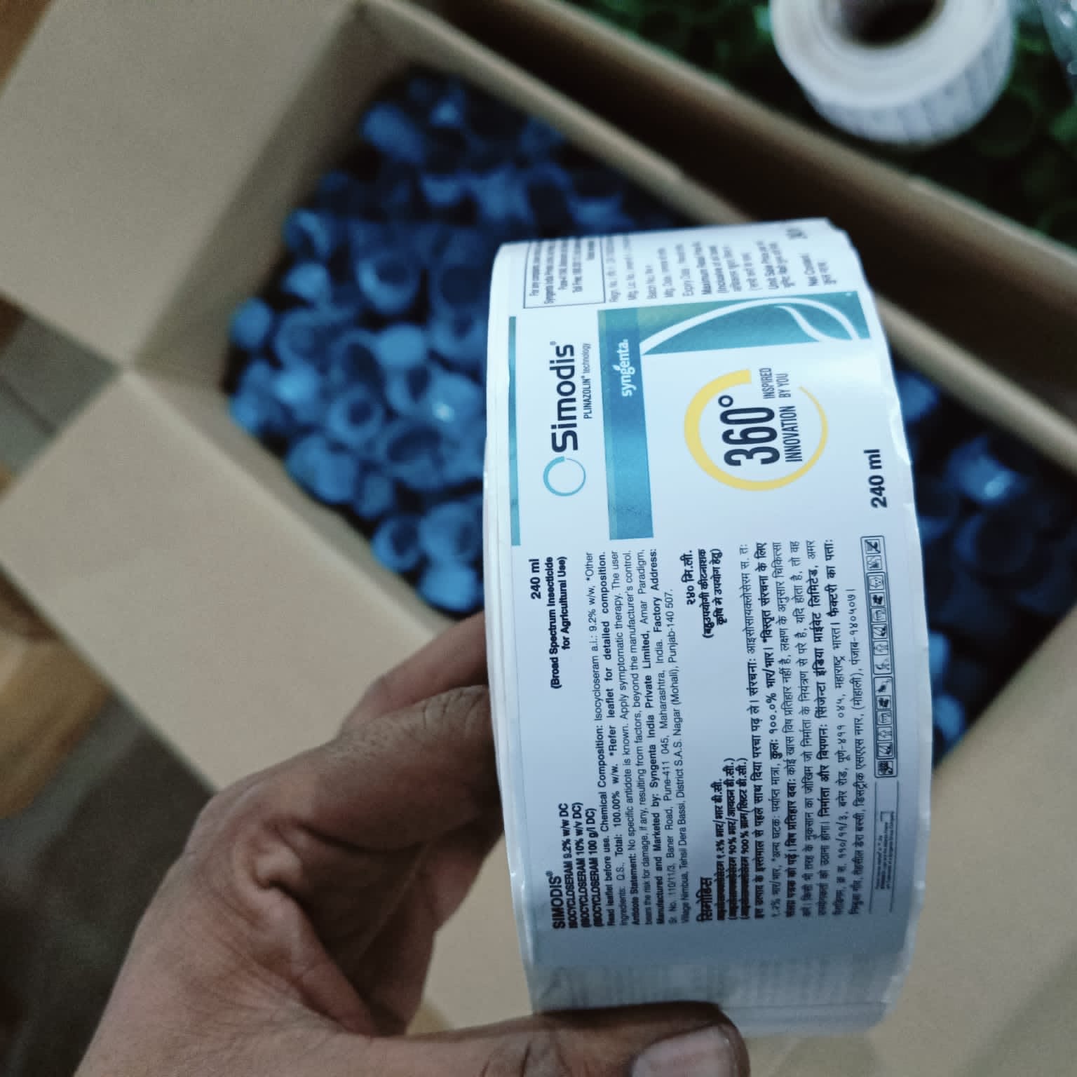 Inside the underground trade of counterfeit agricultural products ...